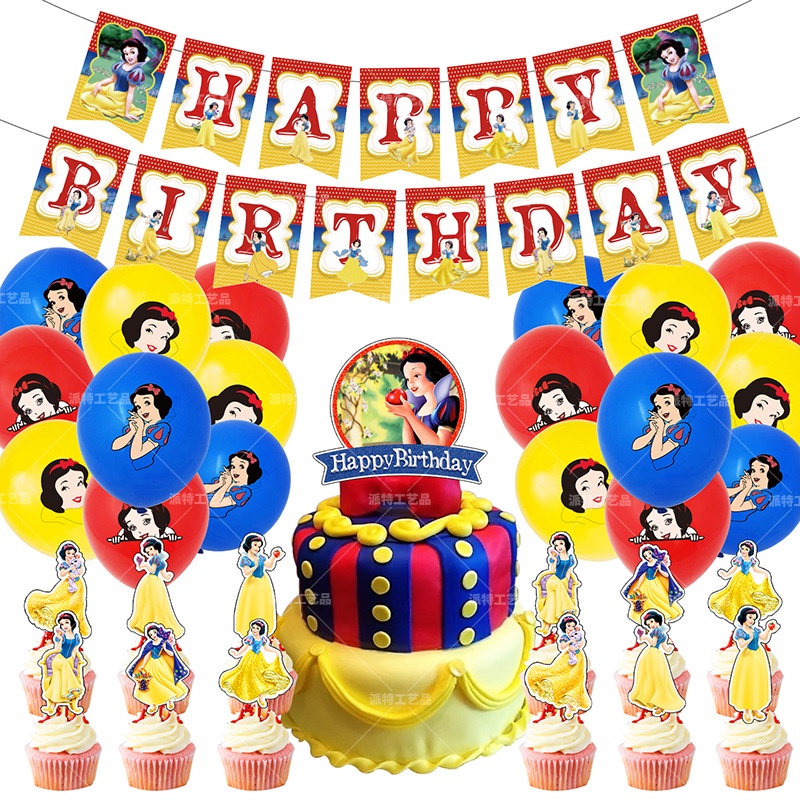 44pcs Snow White Princess Theme Birthday Party Decor Frozen Cartoon ...