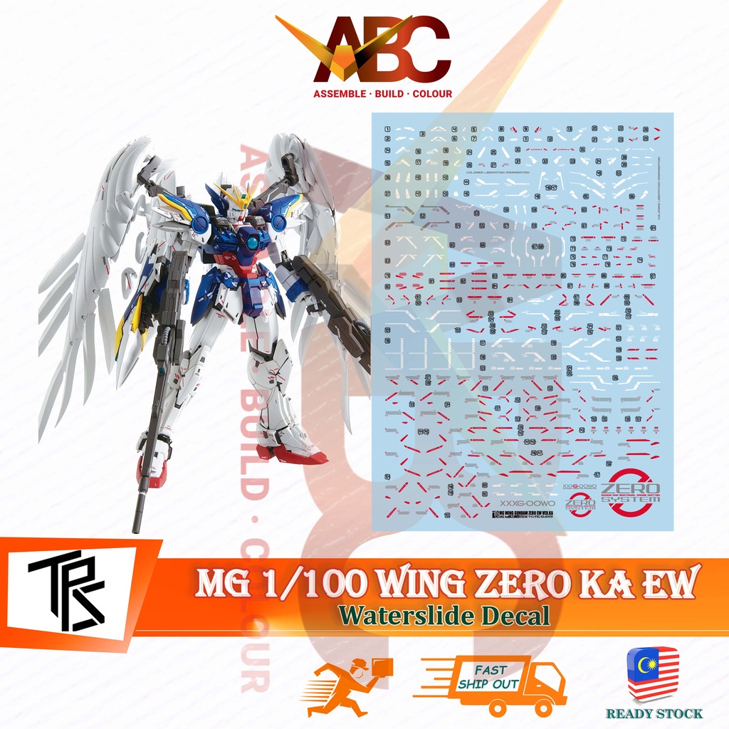 [TRS] Waterslide Decal-MG 1/100 Wing Zero EW Ver Ka XXXG-00W0 Model Kit ...
