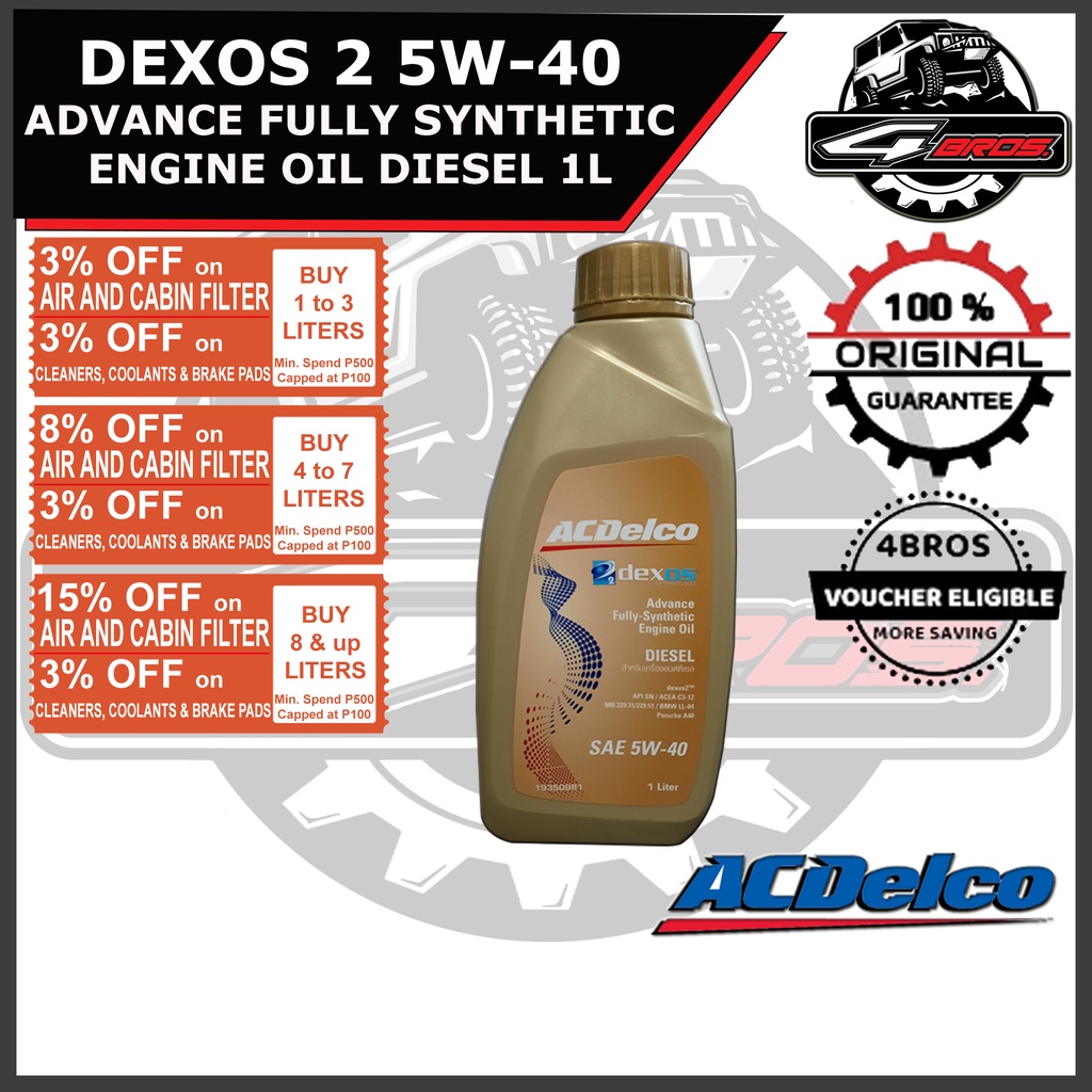 (19350981) ACDELCO 5W40 DEXOS 2 DIESEL ADVANCE FULLY SYNTHETIC ENGINE ...