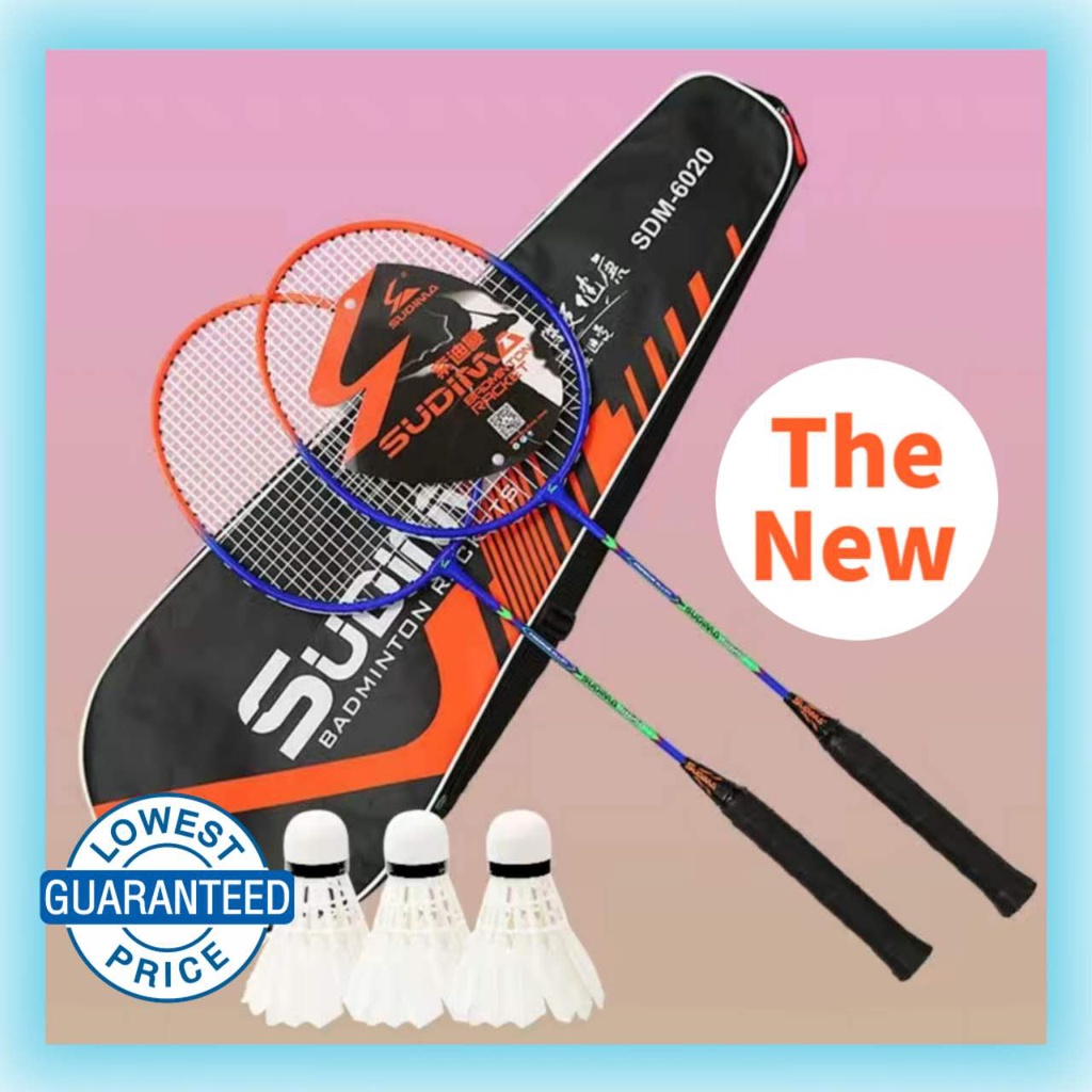 Badminton racket couple alloy split racket student beginner fitness ...