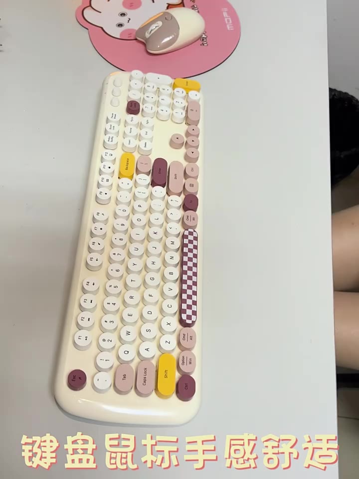 MOFii GEEZER Zero Cute Compact Wireless Keyboard and Mouse Combo Plug ...