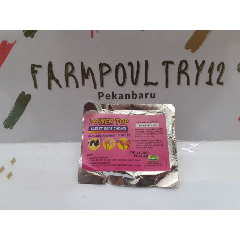 Worm MEDICINE FOR COW, GOAT, BABI Power Top Tablet contains 2 tablets ...