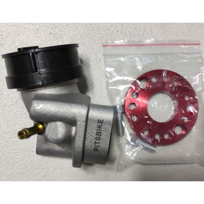 CARBURETOR MANIFOLD WITH ROTATOR MIO 28MM Z5 / PITSBIKE | Shopee ...