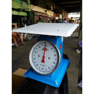 Fuji Weighing Scale Flat Pan Heavyduty 100kg 120kg or 150kg BLUE ...