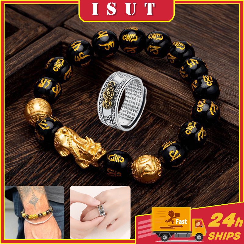 PiXiu Feng Shui Obsidian Bracelet Men Women Lucky Charm Piyao Bracelet ...