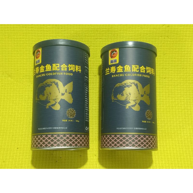 Porpoise Ranchu goldfish food 180g | Shopee Philippines