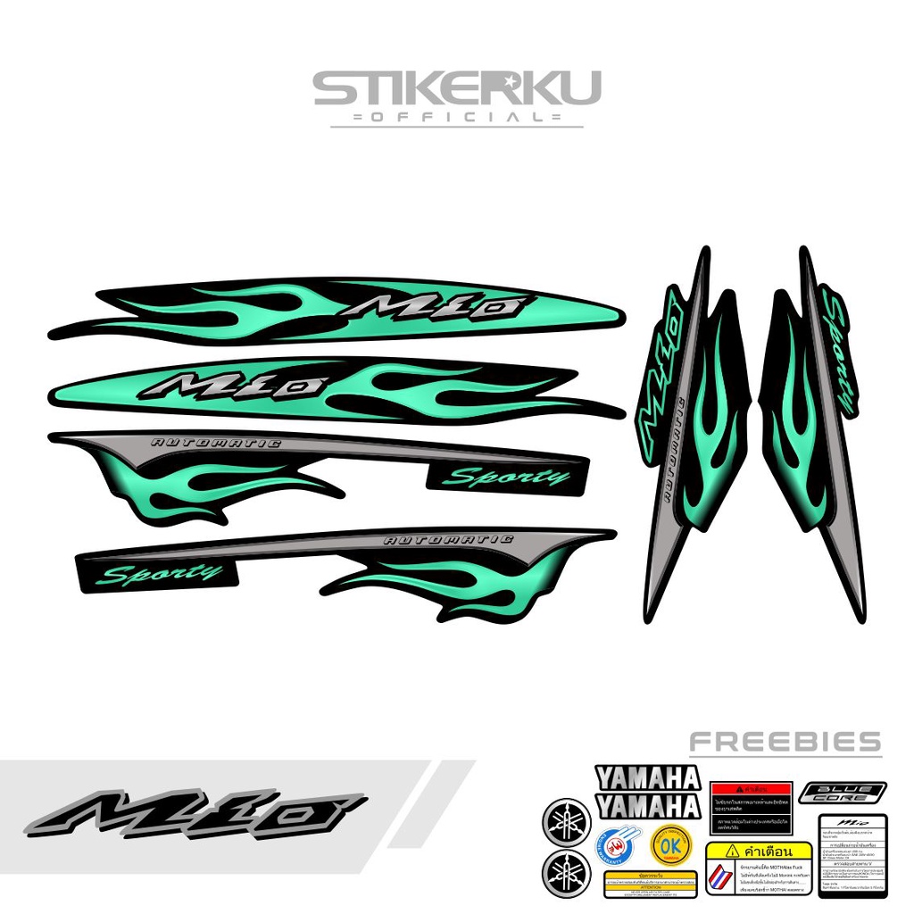 MIO SPORTY API STRIPING / MIO LAMA PHILIPINA STICKER / MIO LAMA FIRE ...
