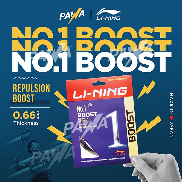 Li-Ning Lining No.1 No 1 Boost Badminton String (0.66mm Repulsion Boost ...