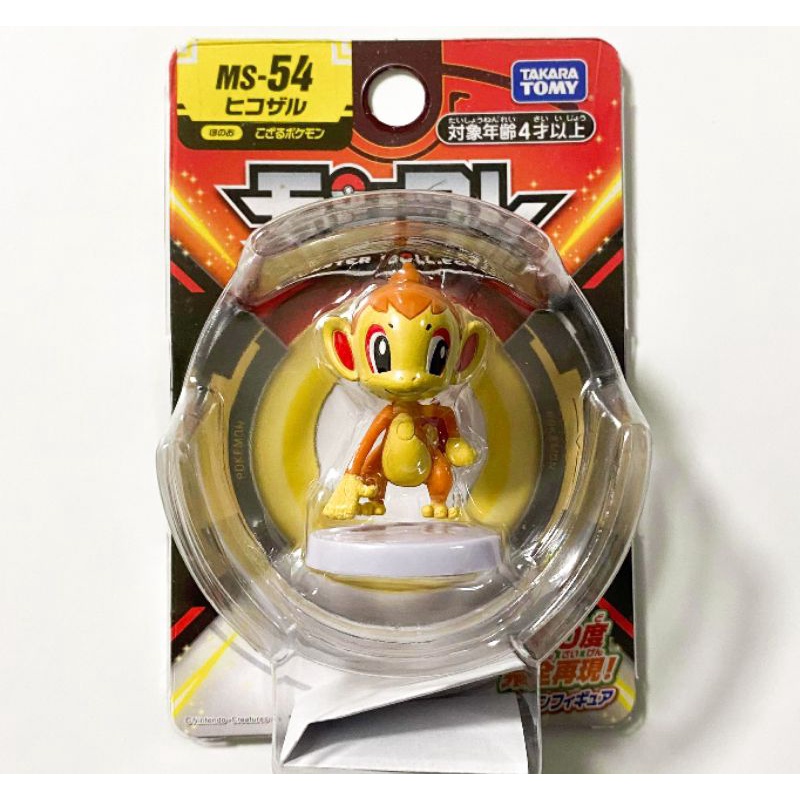 Chimchar Pokémon Moncolle MS-54 Takara Tomy Monster Collection Figure ...