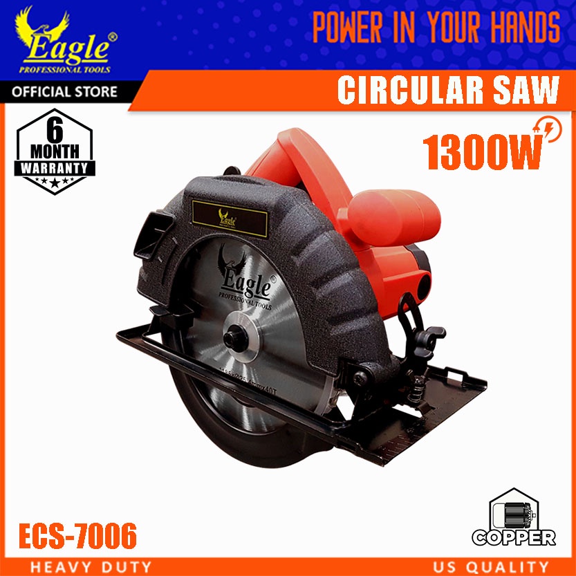 Eagle Circular Saw 7" 1300W | Shopee Philippines