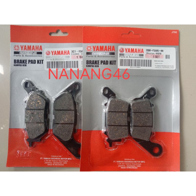 Yamaha NMAX ABS AND NON ABS FRONT REAR BRAKE CAMPS ORI YGP ITEMS ...