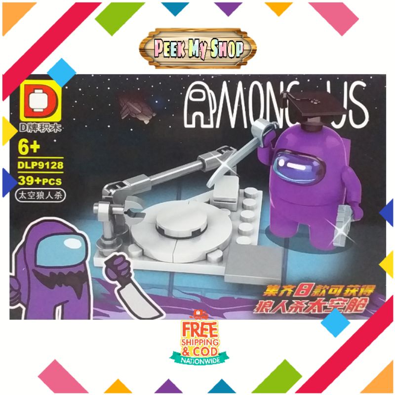 Among Us is the Impostor Mini Boxes S1 Minifigures Building Blocks Toys ...