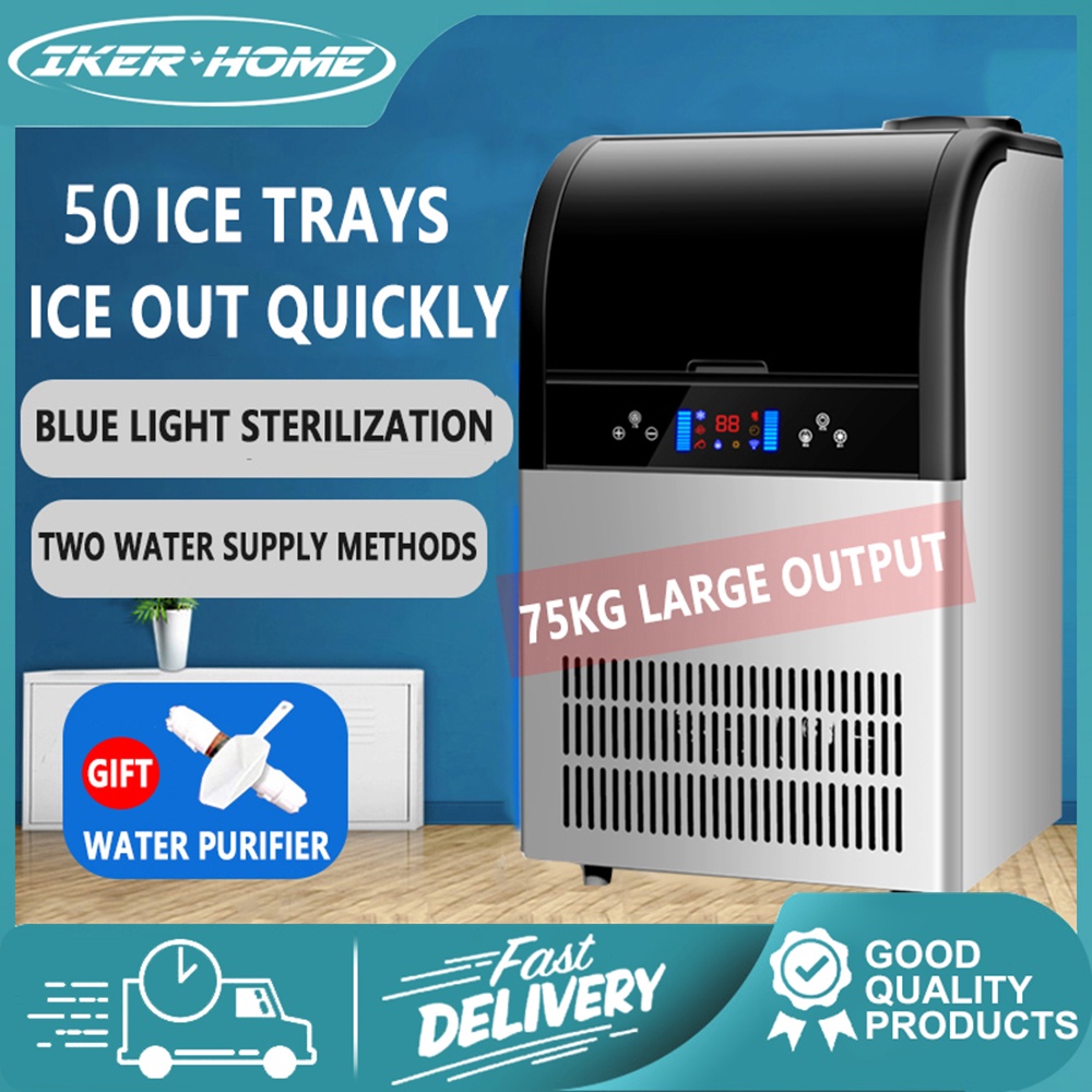 IKER 75KG large fully automatic multifunctional ice maker, tap water ...