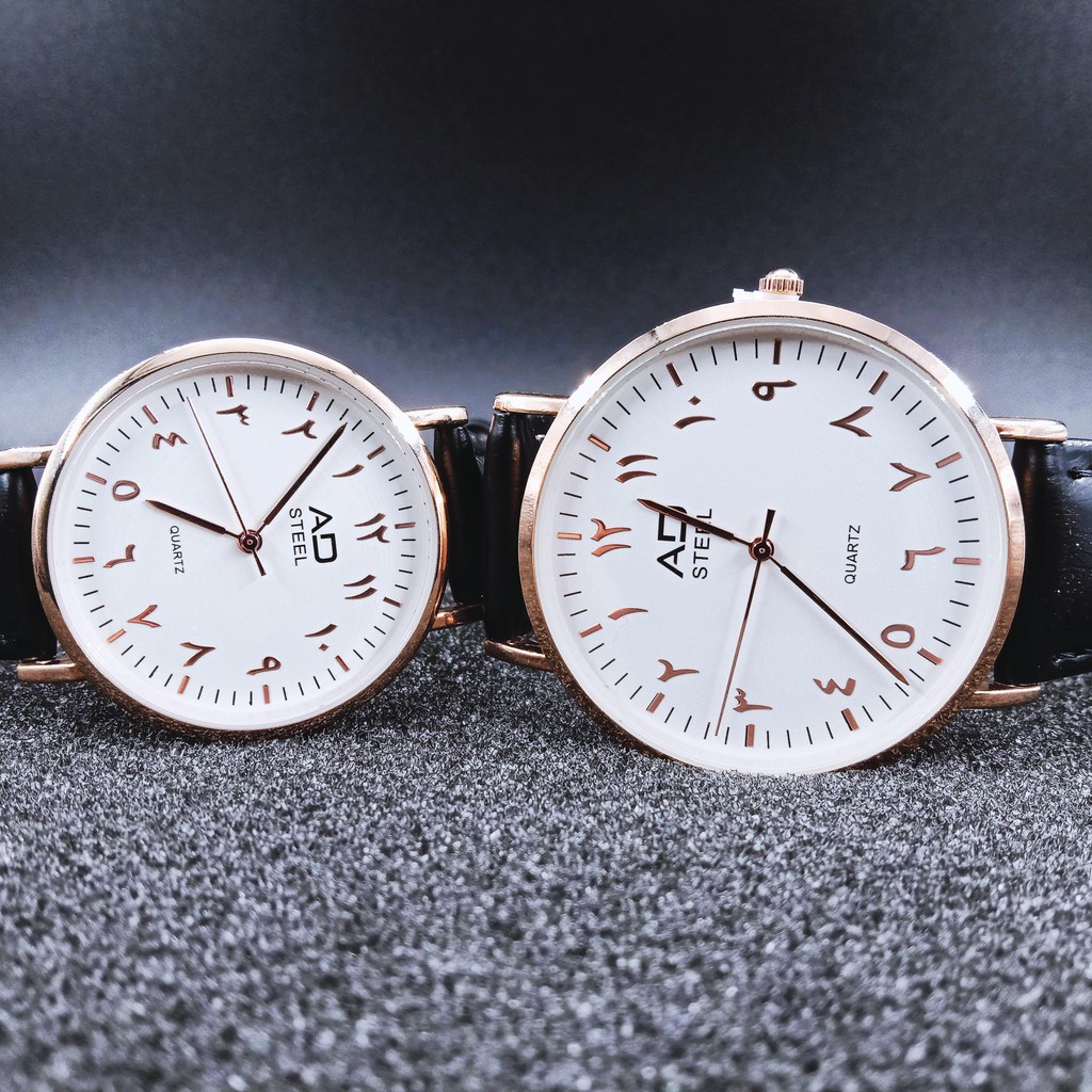 AD STEEL Tawaf Watch Leather (Anticlockwised) | Shopee Philippines