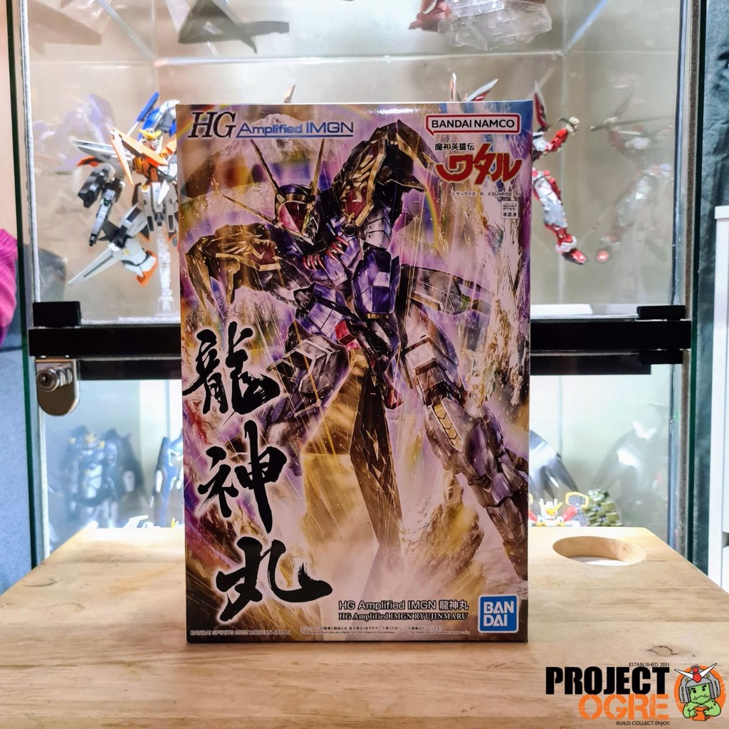 Mashin Hero Wataru HG Amplified IMGN Ryujinmaru Model Kit | Shopee ...