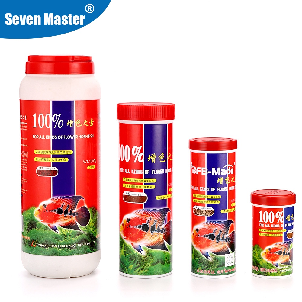 Aquarium fish feed Luohan fish feed color-enhancing small particle fish ...