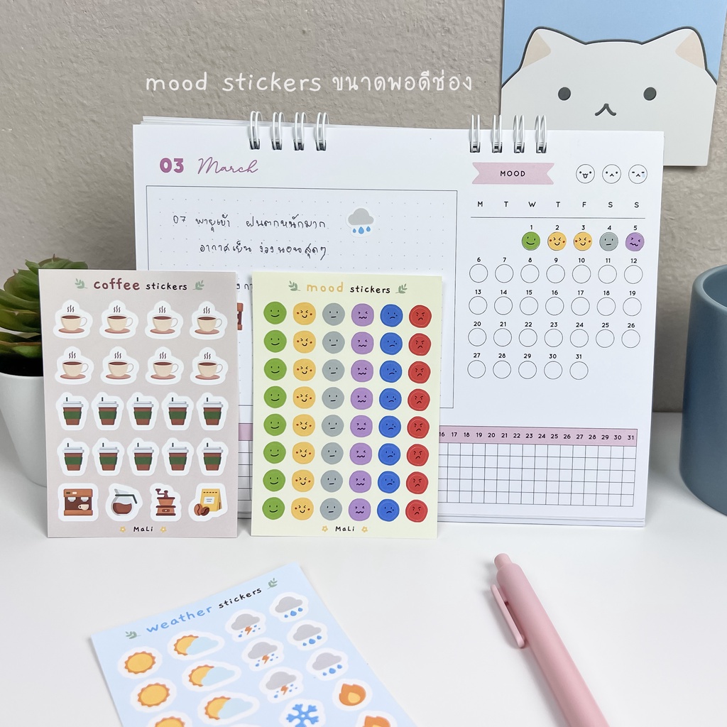 Emoji Sticker Cute Icon Decoration Planner Free Gift Pleated Customer ...