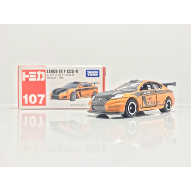 Tomica 107 Lexus IS F CCSR | Shopee Philippines