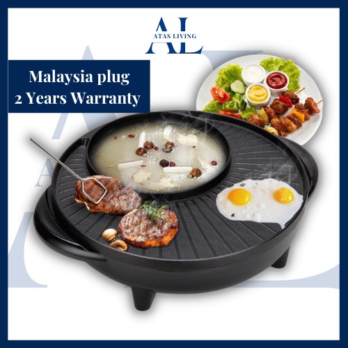 ATAS (42cm) Premium 2-IN-1 Bbq Grill & Steamboat Hot Pot Shabu Roast ...