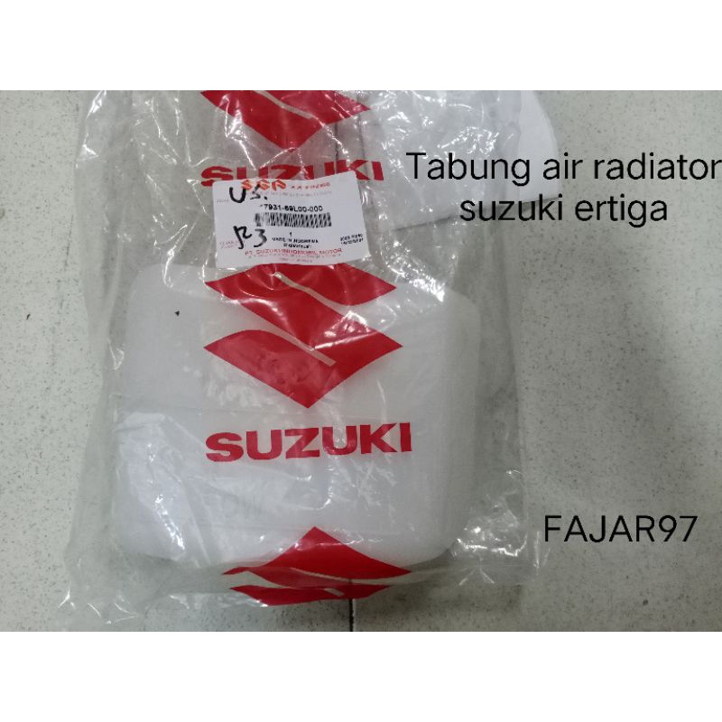 Suzuki Ertiga 2012-2017/All new swift original radiator Water Spare ...
