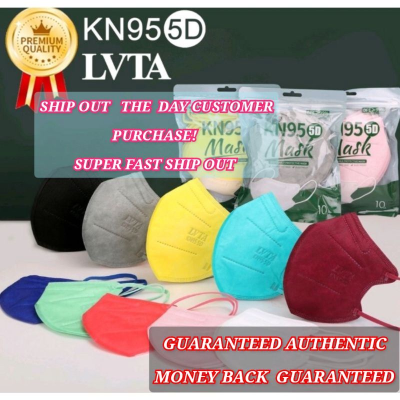(10pcs) Premium Mask. Adult LVTA mask. | Shopee Philippines