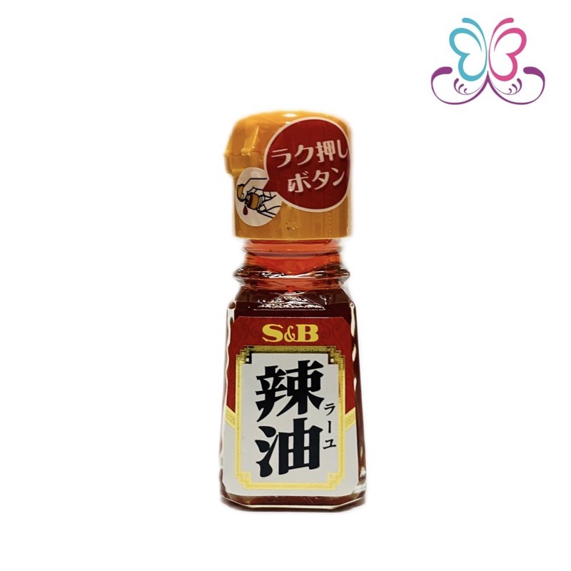 Rayu- Chili Oil - S&B | Shopee Philippines