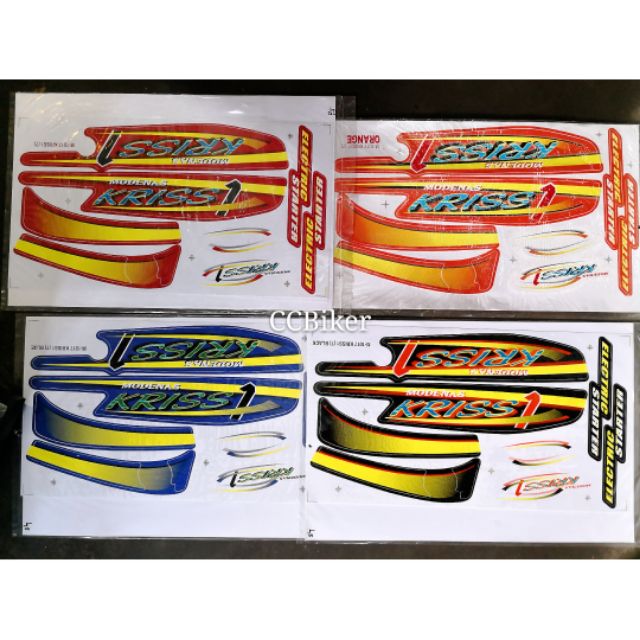 Modenas KRISS110 Kriss (7) Body Sticker | Shopee Philippines