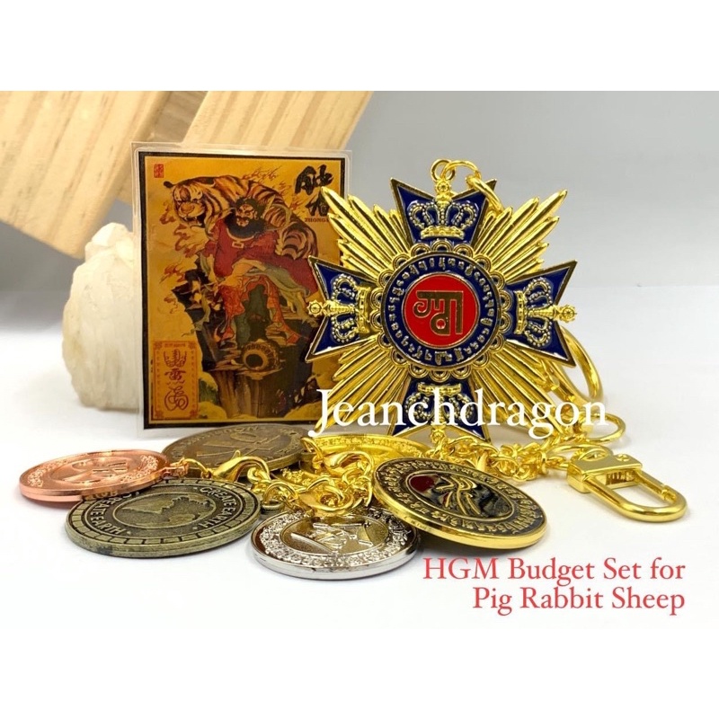 Feng Shui Rabbit Ghost Month Budget set | Shopee Philippines