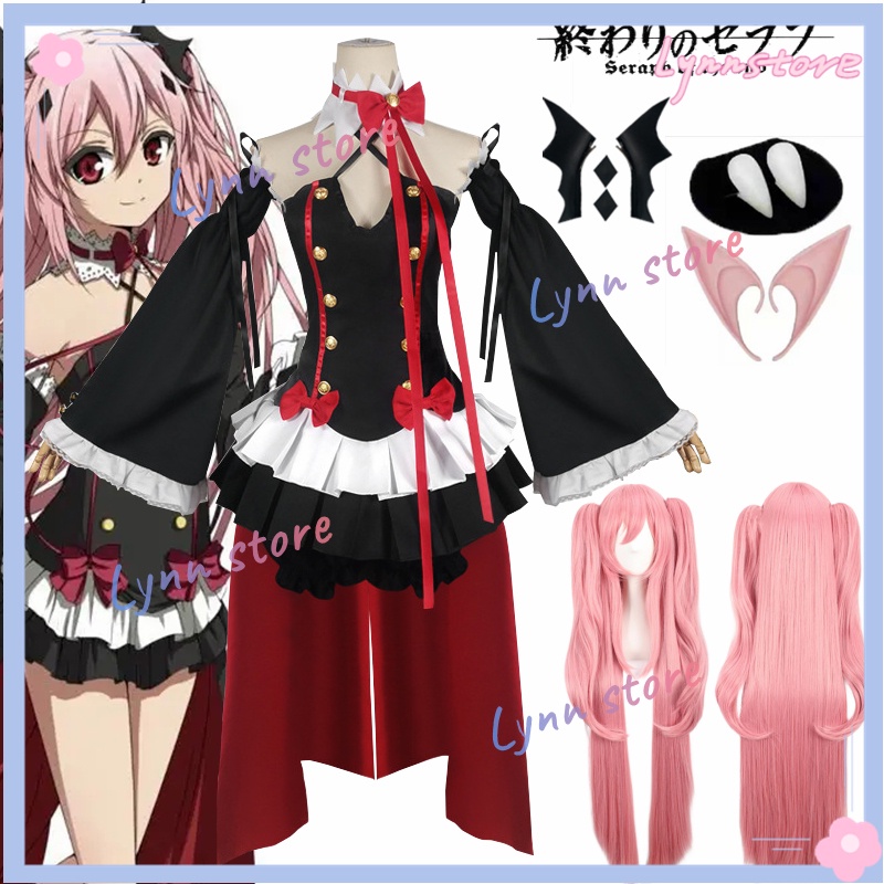 ACGN Cosplay Costume Anime SERAPH OF THE END Cosplay Accessories KRUL ...