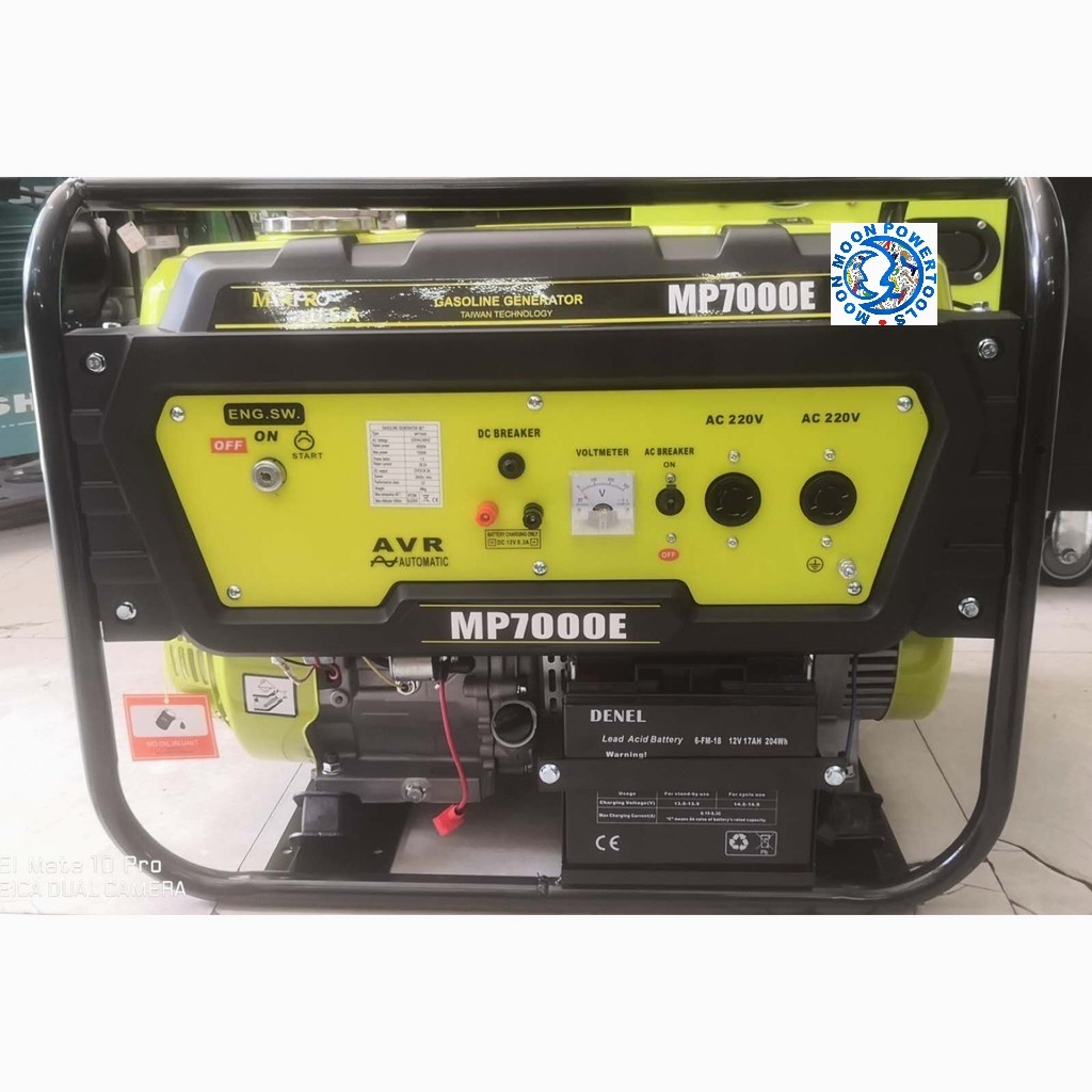 MARPRO USA Gasoline Generator MP7000E | Shopee Philippines