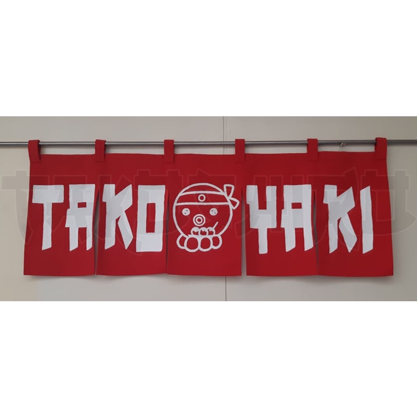 Japanese Takoyaki Banner (Noren) Small Size 15 inch by 40 inch | Shopee ...
