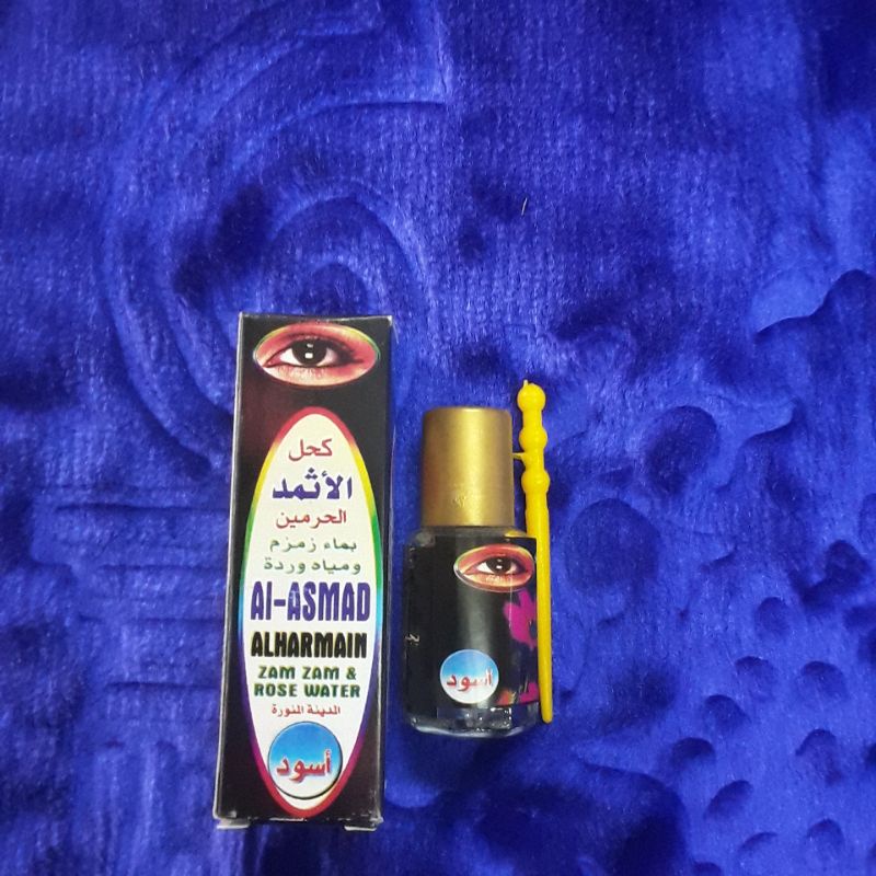 Al-asmad zamzam &rose water ismet Powder Powder itsmid | Shopee Philippines