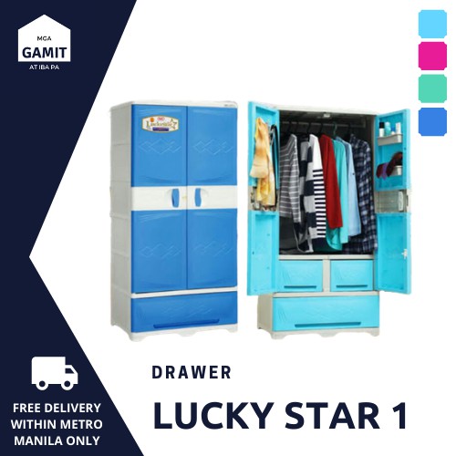 ZOOEY - LUCKY STAR 1 DRAWER ( FREE DELIVERY WITHIN METRO MANILA ONLY ...