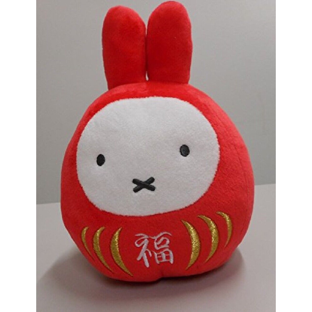 Original Miffy Daruma Plush Doll 8 inches Red Color Limited Japan Sekiguchi | Shopee Philippines