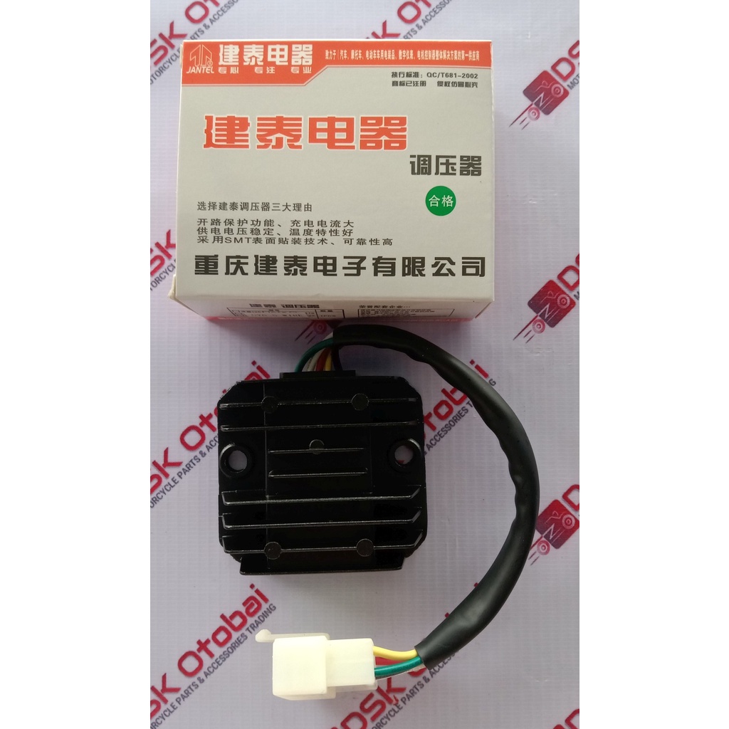 Jantel Rectifier for Rusi SC 125 Gala / GY6 125 (5 wires) | Shopee ...
