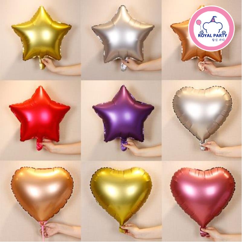 18 Inch Five-pointed Star Aluminum Film Balloon Solid Color Star Party ...