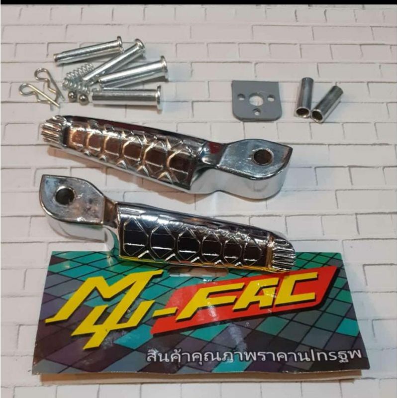 Step Aprilia chrome universal motorbike (all types of motorbikes ...