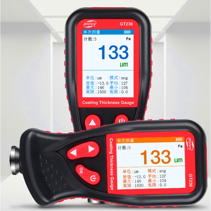 BENETECH Film Coating Thickness Gauge GT230 Rechargeable Digital ...