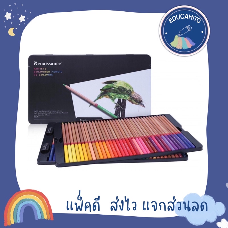 Renaissance Artists' Colored Pencils 72 Colors Renaissance Artists ...