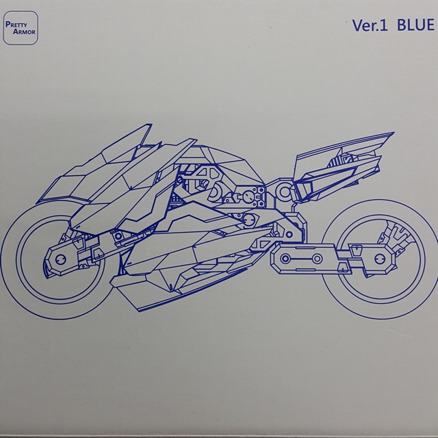 Pretty Armor Motor Blue for Frame Arms Girls / Megami Device Motorcycle ...