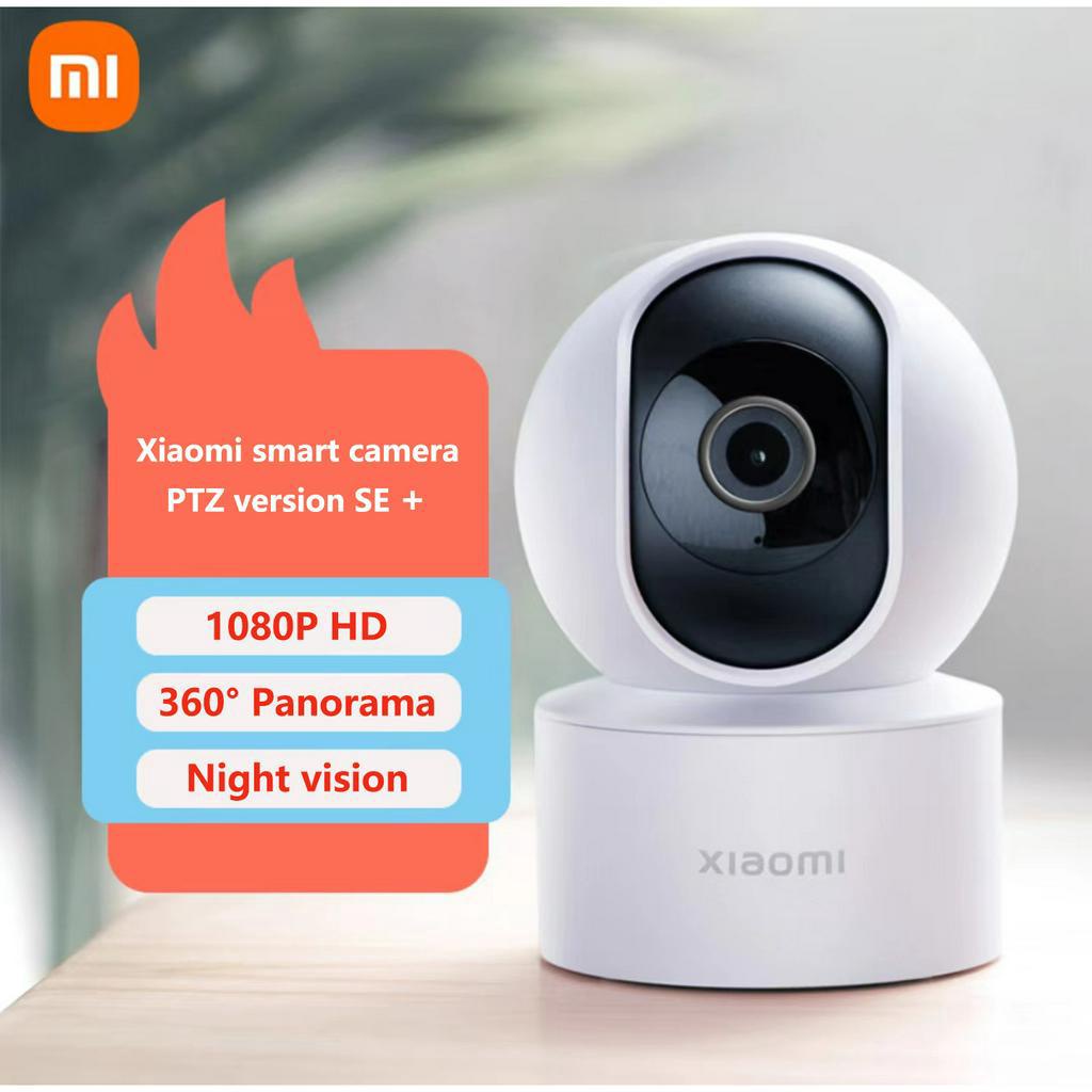 Xiaomi C200 cctv camera wifi Home Security Camera Baby Monitor 1080P IP ...