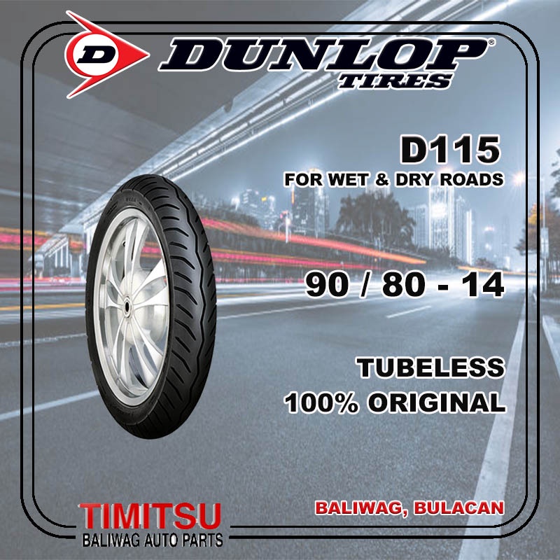 90/80-14 / 90/80 R14 DUNLOP D115 TUBELESS MOTORCYCLE TIRE | Shopee ...