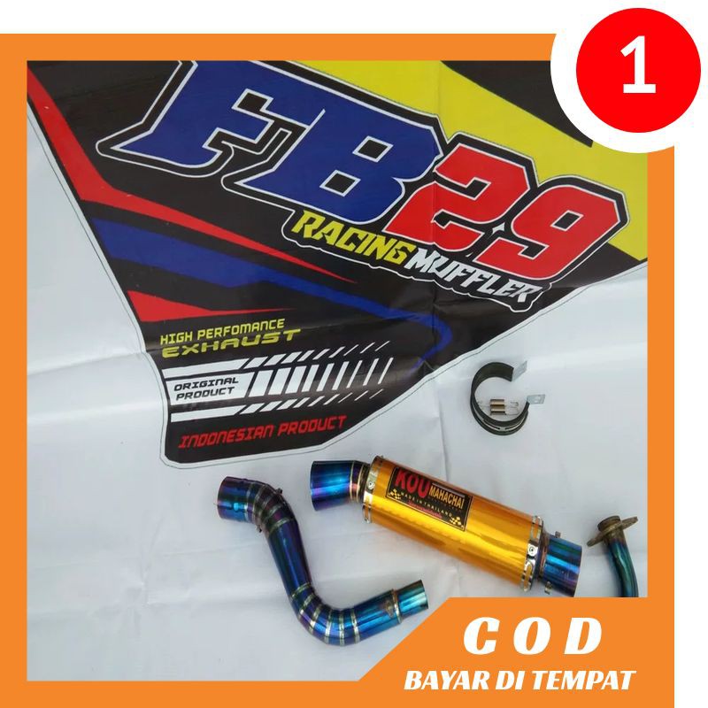 Beat KOU Yellow Exhaust - MIO - SCOOPY - VARIO 110 125 150 - FINO ...