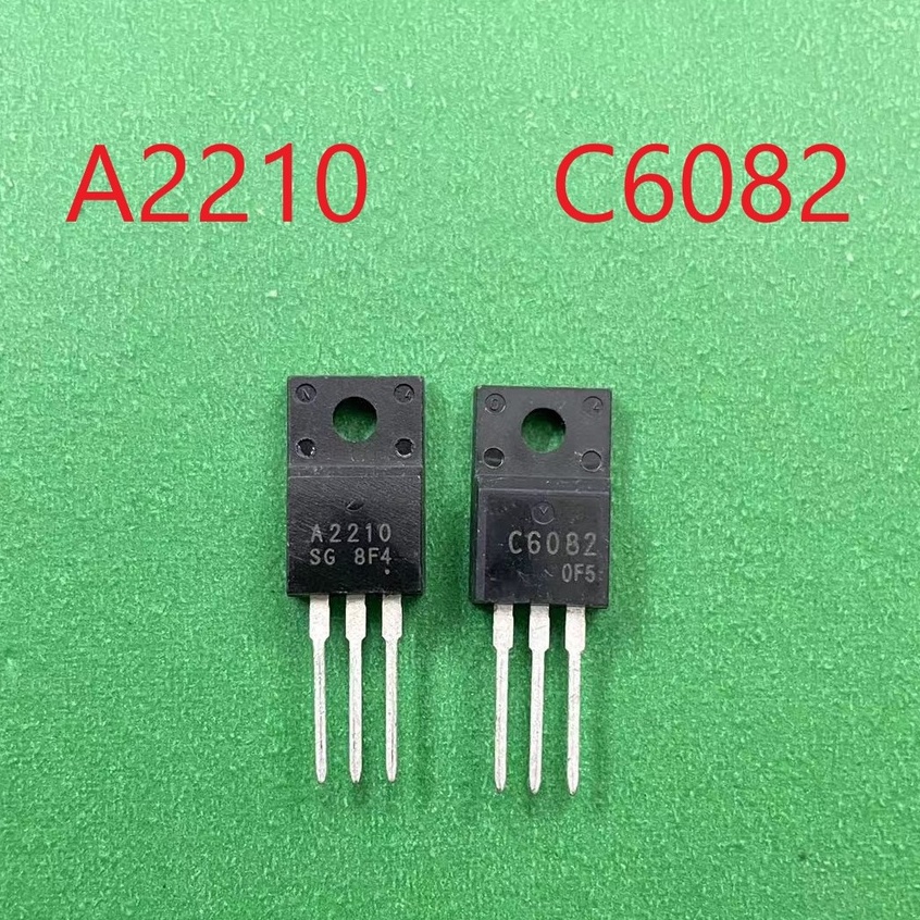 1*set New EPSON A2210 C6082 TO-220 Transistor 2SA2210 2SC6082 printer ...