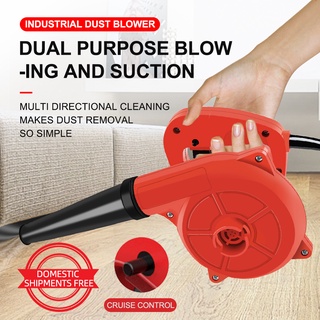 Electric Blower，Dust Extractors，Electric Hand Operated Air Blower ...