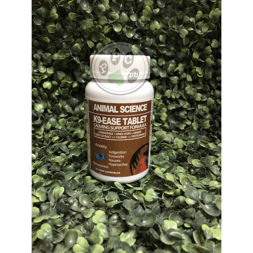 Animal Science K9 Ease Tablets 60tabs | Shopee Philippines