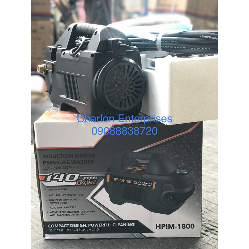 HPIM-1800 PROQUIP PRESSURE WASHER | Shopee Philippines
