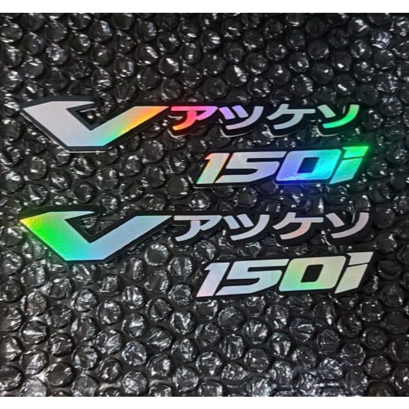 Vario 150 japan 3D Embossed Emblem (Pair) | Shopee Philippines