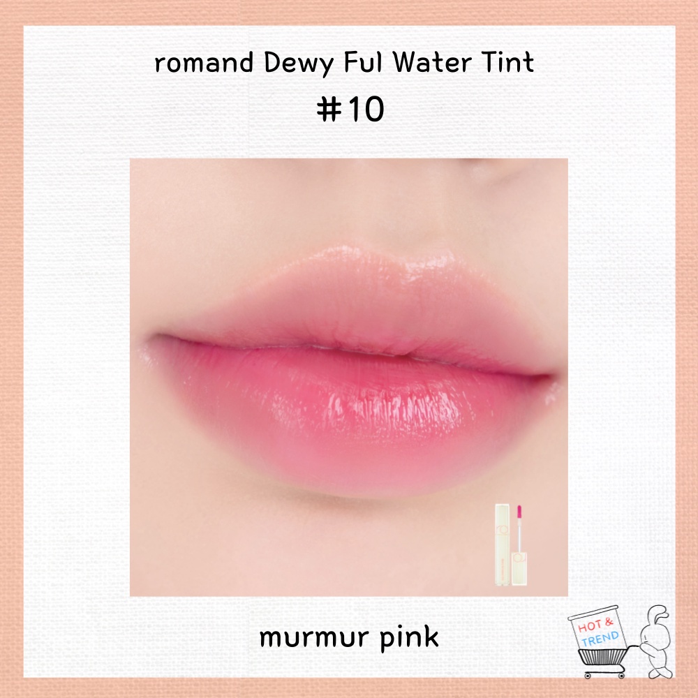[rom&nd] Dewyful Water Tint 11 types romand tint / romand lip tint ...
