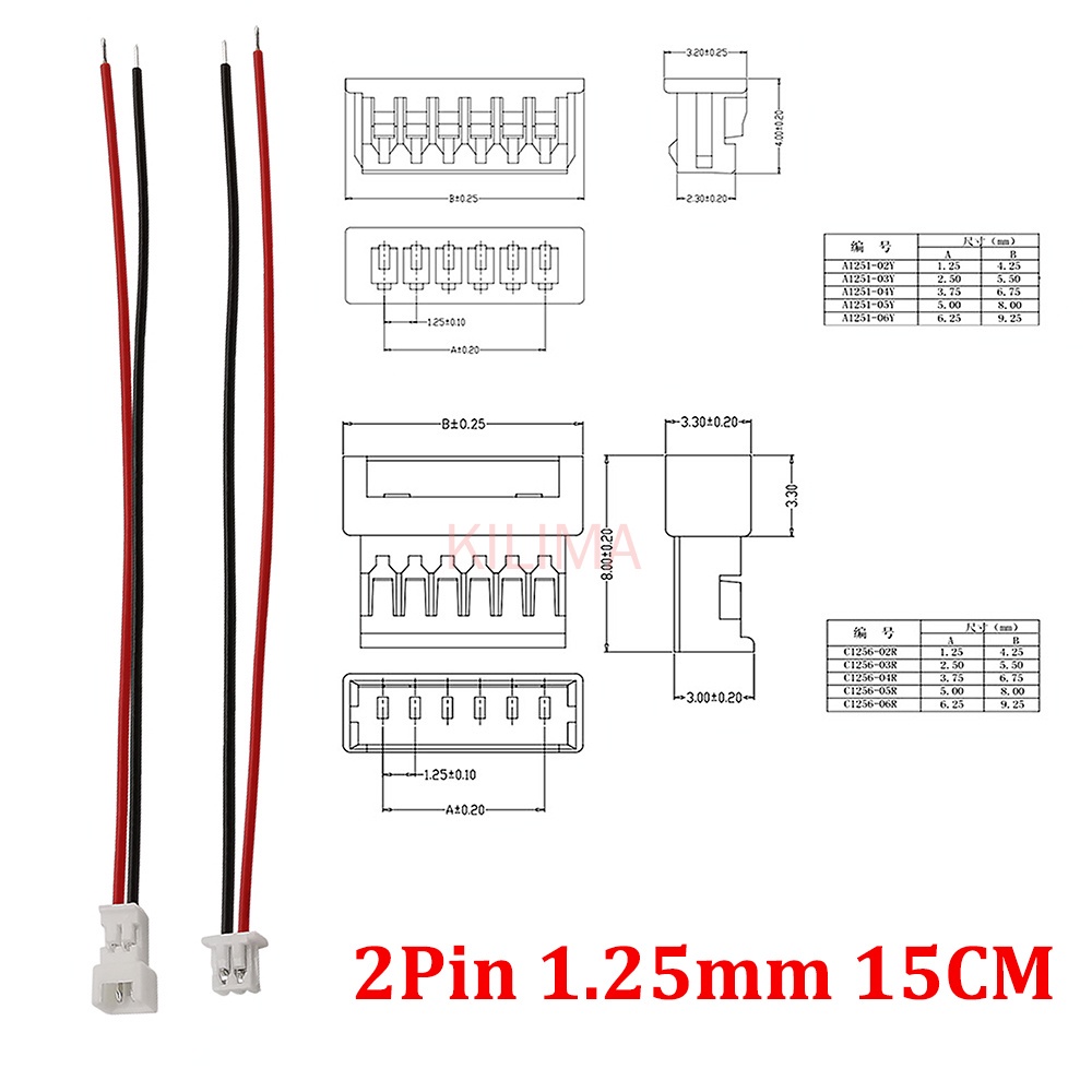 10Pairs 2 Pin Plug Socket Connector JST 1.25mm / PH 2.0mm / XH 2.54mm ...